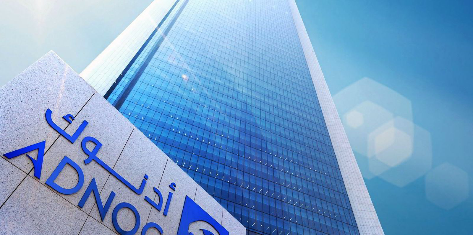 ADNOC and Tabreed Advance the First Project in the Region to Harness ...